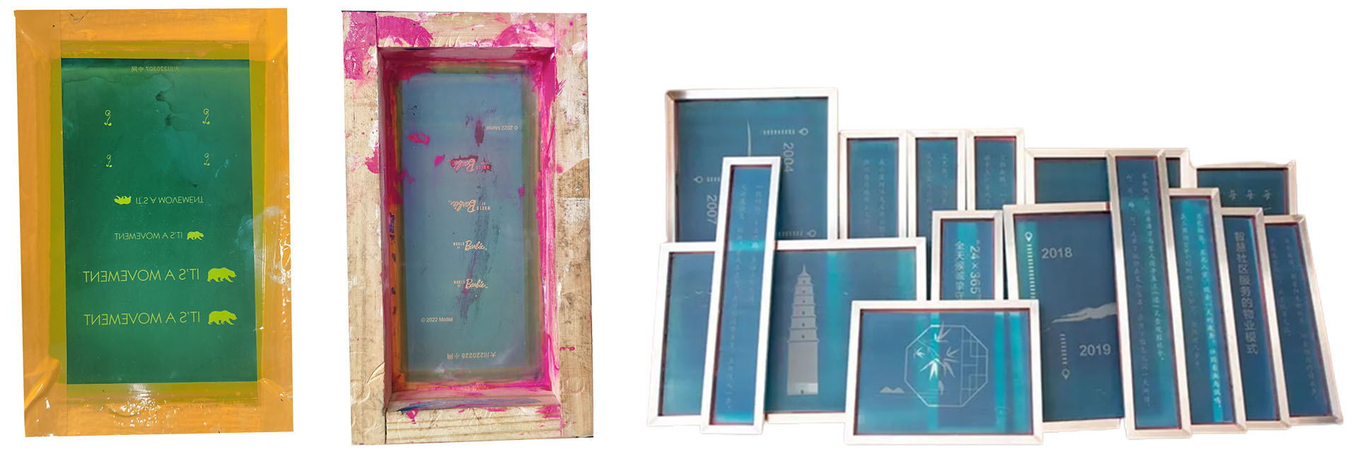 Logo Solution - Wenzhou Dachuan Optical Co., Ltd.